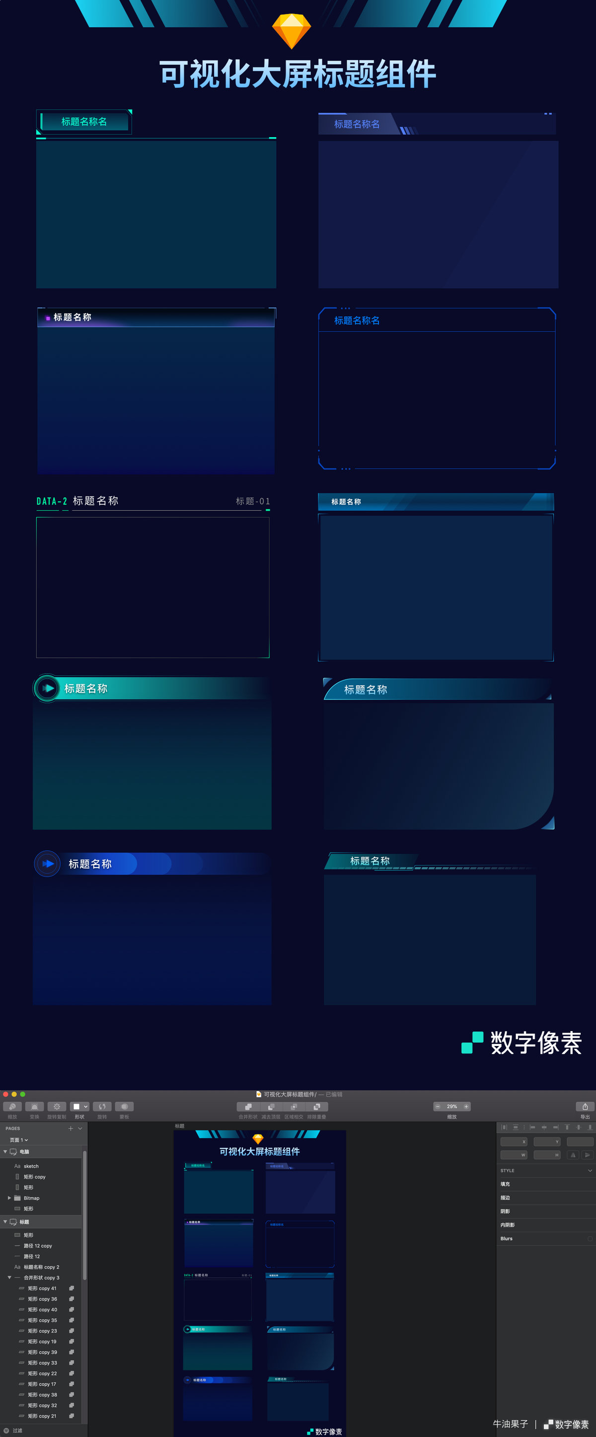 2bc9bd27453a4eedf3cd4523d3e21b47-thumb.jpg (1200×2892)-花瓣网